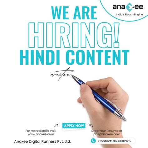 Ankit Dubey On Linkedin Hiring Anaxeedigitalrunners Contentwriting