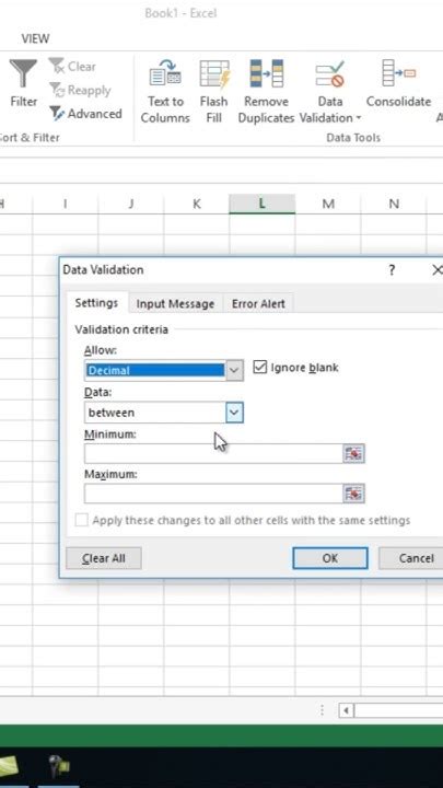 Data Validation Decimal Between Shorts Short Youtube