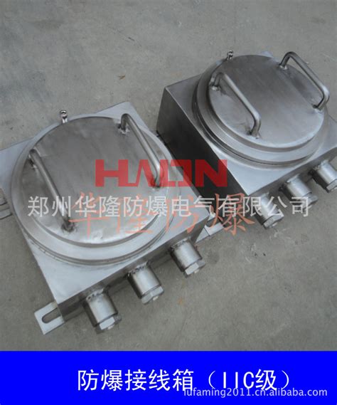 供应 BJX52防爆接线箱 其他电工仪器仪表 维库仪器仪表网