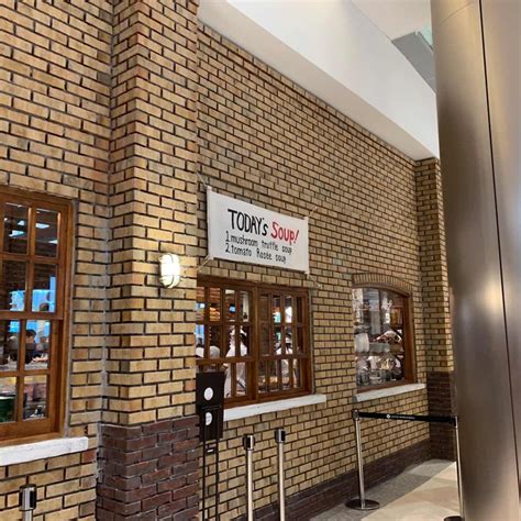 런던베이글뮤지엄 잠실점 잠실 베이글 맛집 다이닝코드 빅데이터 맛집검색