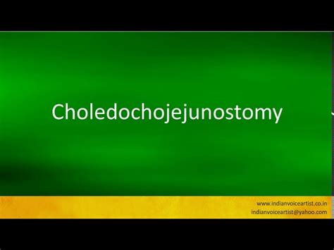 Choledochojejunostomy