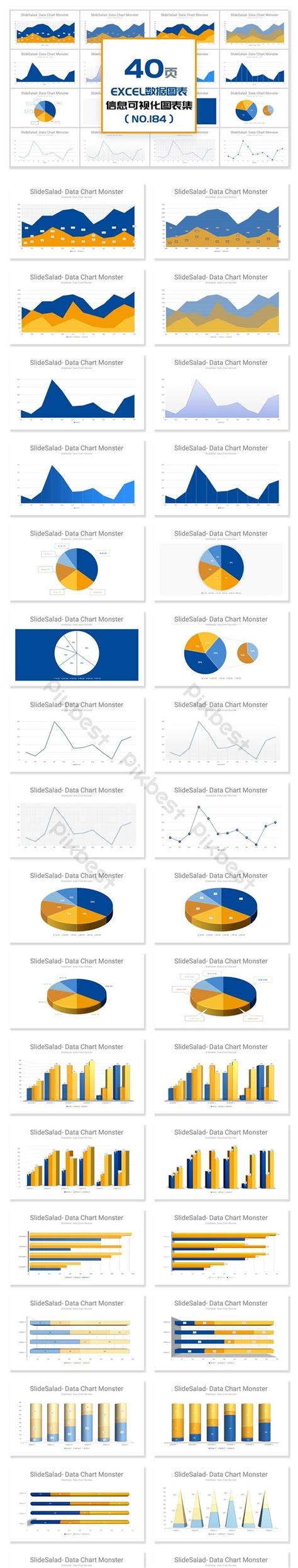 Page EXCEL Chart Visualization PPT PowerPoint PPTX Template Free Download Pikbest