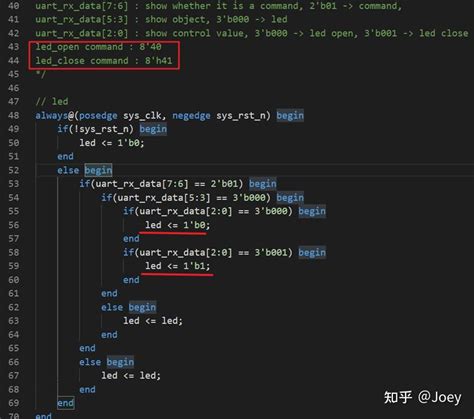 Lattice Fpga Uart实验 知乎