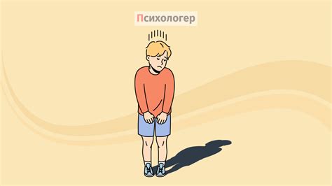 Спілкування 5 правил ефективного спілкування