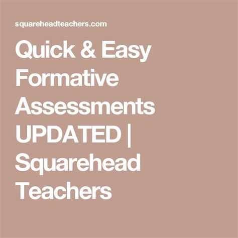 Quick Easy Formative Assessments UPDATED Formative Assessment
