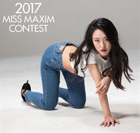 미스맥심 Top10 박소연 “애교와 섹시 겸비” 패션서울