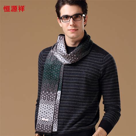 恒源祥正品 新款男士流苏精致格点保暖桑蚕丝围巾 恒源祥风度专卖店