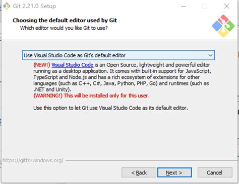 Git安装教程详细 简书