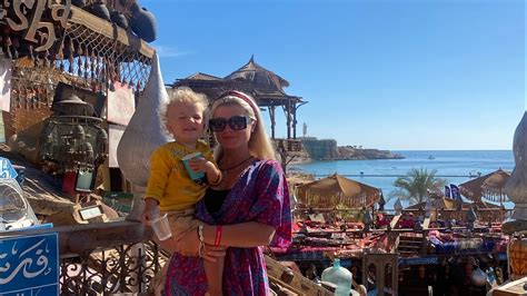 Цены на креветки в Шарм эль шейхе жизнь в Египте сын купается в кругу Youtube