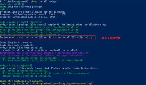 Windows 程序包管理器 Chocolatey：一条命令装软件chocolatey换源 Csdn博客