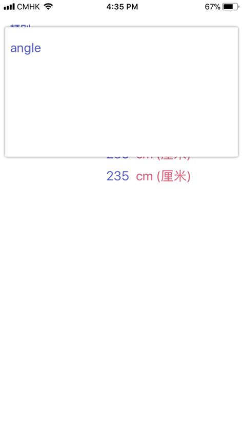 The Start Position Of Dropdown Looks Weird If The Last Item Is Currently Selected If