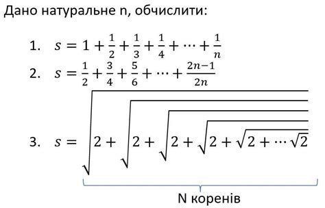 Написать код для решения задачи Python Школьные Знания Com