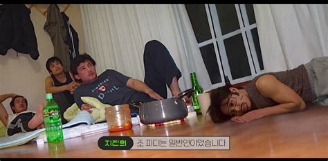 더쿠 최근 공개된 조승우 지진희 황정민 우정여행 짤 원본