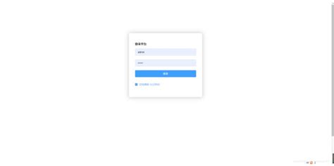 Vue如何实现登陆跳转 Web开发 亿速云