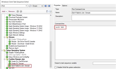 Confirm Domain Join During Osd Garytown Configmgr Blog