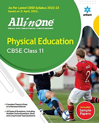 9789326196369 Cbse All In One Physical Education Class 11 2022 23 Edition As Per Latest Cbse