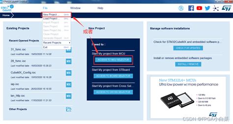 基于stm32的modbus tcp多主站数据监测 stm32 modbus tcp csdn博客