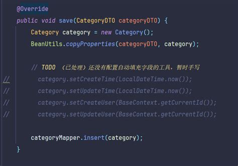 【springboot】公共字段自动填充springboot 统一给更新sql自动填充字段 Csdn博客