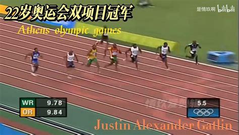 百米五虎强在哪里？ 哔哩哔哩
