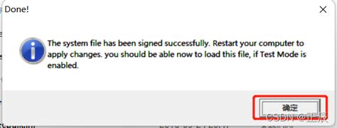 Windows64位下dnw的安装及使用dseo13b Csdn博客