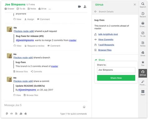 Github App Flock
