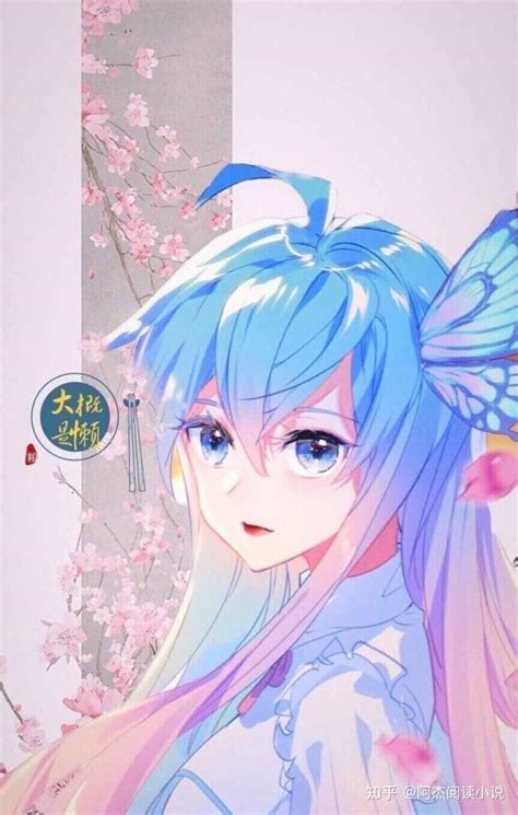 《终极斗罗》21册：麟月是相亲大会主持人？蓝轩宇“双喜临门” 知乎