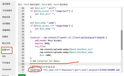 Server Configuration Error For Converter For Media Ensky的跨境笔记