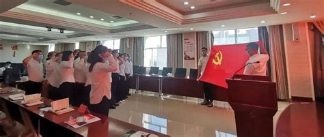 三抓三比三提升立足岗位重实效 干事创业显担当 工作 活动 财政