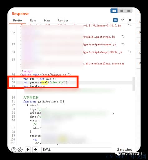 渗透中的JavaScript eval函数 CN SEC 中文网