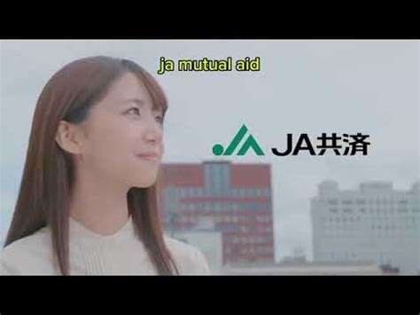 Reupload Japanese Commercial Logos Ultimate Alphabet Part 2 Youtube
