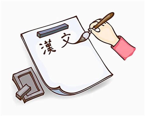 掌握这些笔迹鉴定的笔迹特征及鉴定方法，你也可以成为专家！
