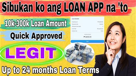 Legit 10k 300k Loan Amount Sa Loan App Na Ito Very Fast Approval