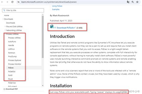 Smb协议利用之 Psexec使用过程介绍smb攻击流量数据包分析 Csdn专栏