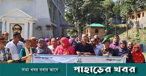 কাপ্তাইয়ে জাতীয় যুব দিবস উপলক্ষে র‍্যালী আলোচনা সভা ও চেক বিতরণ