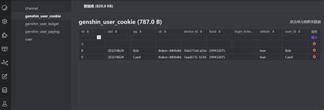 Bug [mongo] 能链接上数据库，但是操作数据库会终止代码 · Issue 917 · Koishijs Koishi · Github