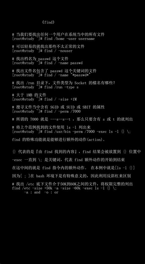 Pillow 实现壁纸插入文字处理 备忘录 Jerrycoding个人博客