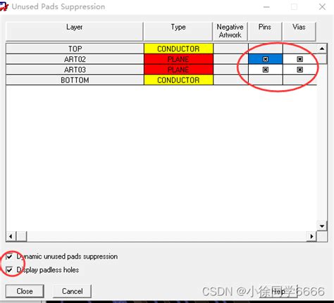 Allegro学习笔记（一）pcb中怎么做到无焊盘设计dynamic Unused Pads Suppression Csdn博客