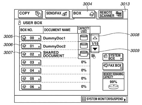 Data Processing Apparatus Control Method Therefor And Storage Medium Eureka Patsnap