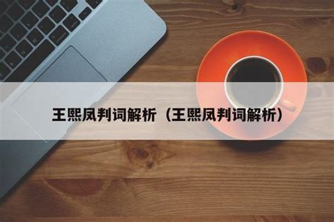 刘亦菲身高体重（刘亦菲身高体重个人资料） 历史迷