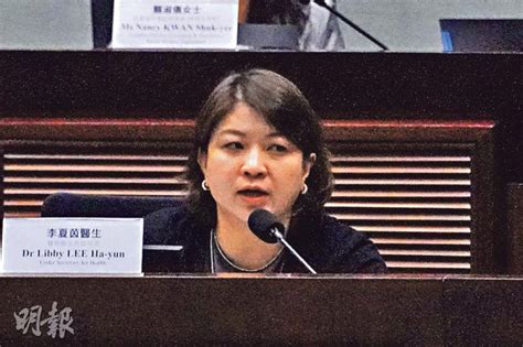 家醫診所分擔 內科輪候縮至兩年 指病人轉介後仍等數月 社協促公布家醫專科輪候情况 20230513 港聞 每日明報 明報新聞網