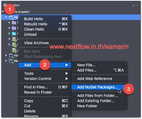 Xamarin Nuget Package Nextflow