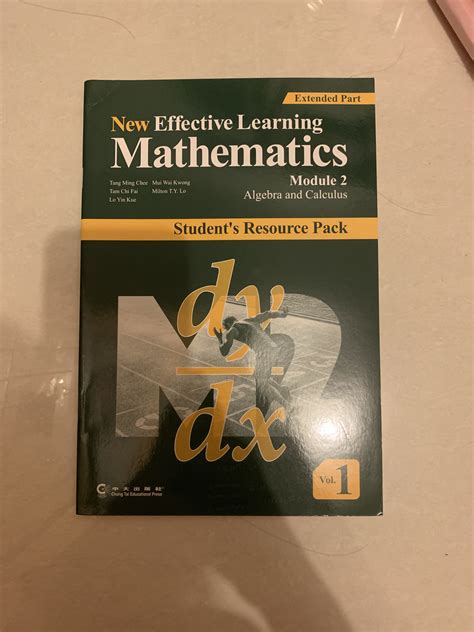 New Effective Learning Mathematics Module 2 Vol 1 教科書 Carousell
