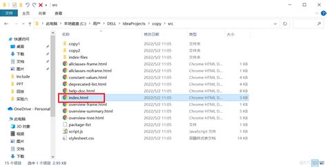 java 快速生成文档注释 java 生成docx mob6454cc68daf3的技术博客 51cto博客