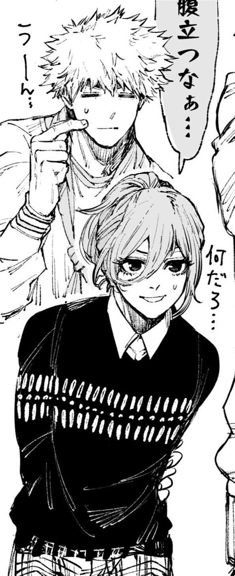 Anime Characters Embracing Each Other