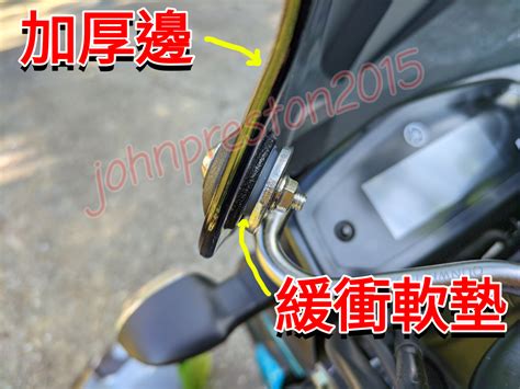 高角度 風鏡 Mt 15 通用 改裝 小阿魯s150 街車檔車 Gixxer 250 Tnt135 Fzs 150 V3 蝦皮購物