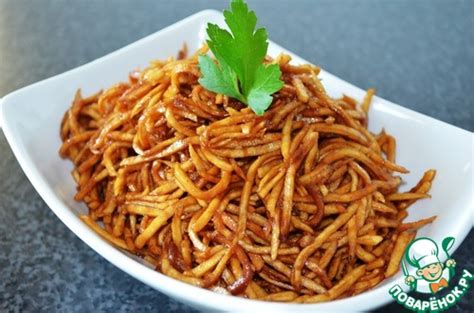 Маринованный корневой сельдерей – кулинарный рецепт
