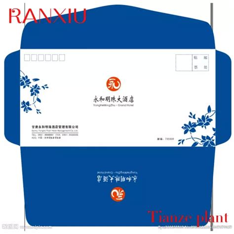 맞춤형 광고 및 판촉 자료 브로셔 소책자 전단지 전단지 팜플렛 책 및 탄창 인쇄 서비스 Wsy254 잡지