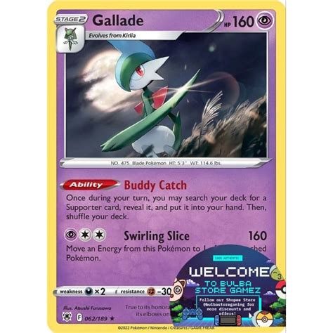 Gallade 062189 Reverse Holo Rare Swsh10 Astral Radiance Pokémon Tcg