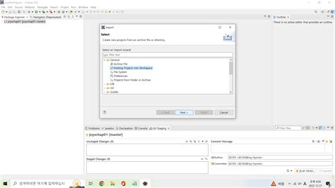Gitlab에서 clone받기 How to clone a project from GitLab