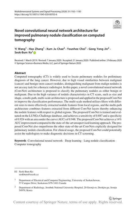 Novel Convolutional Neural Network Architecture For Improved Pulmonary Nodule Classification On
